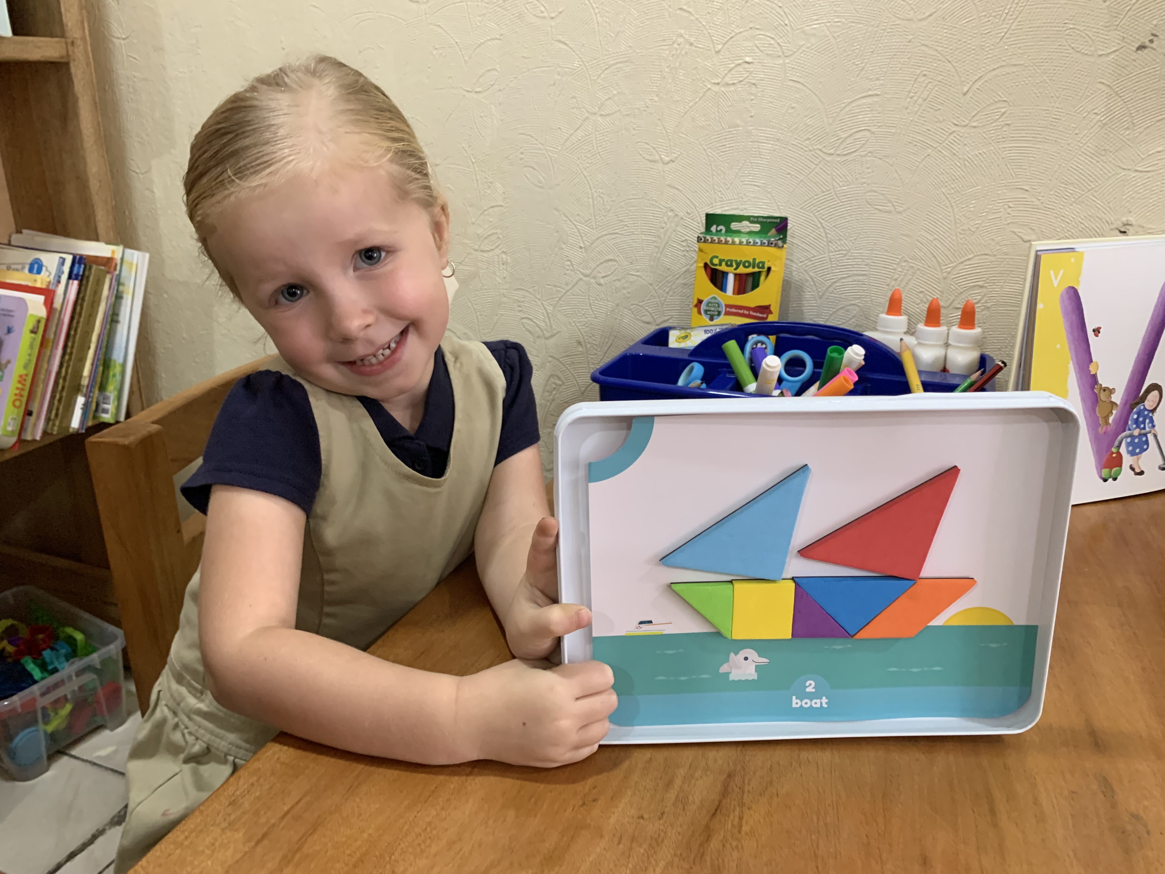 Media Gallery – Poiéma International Academy